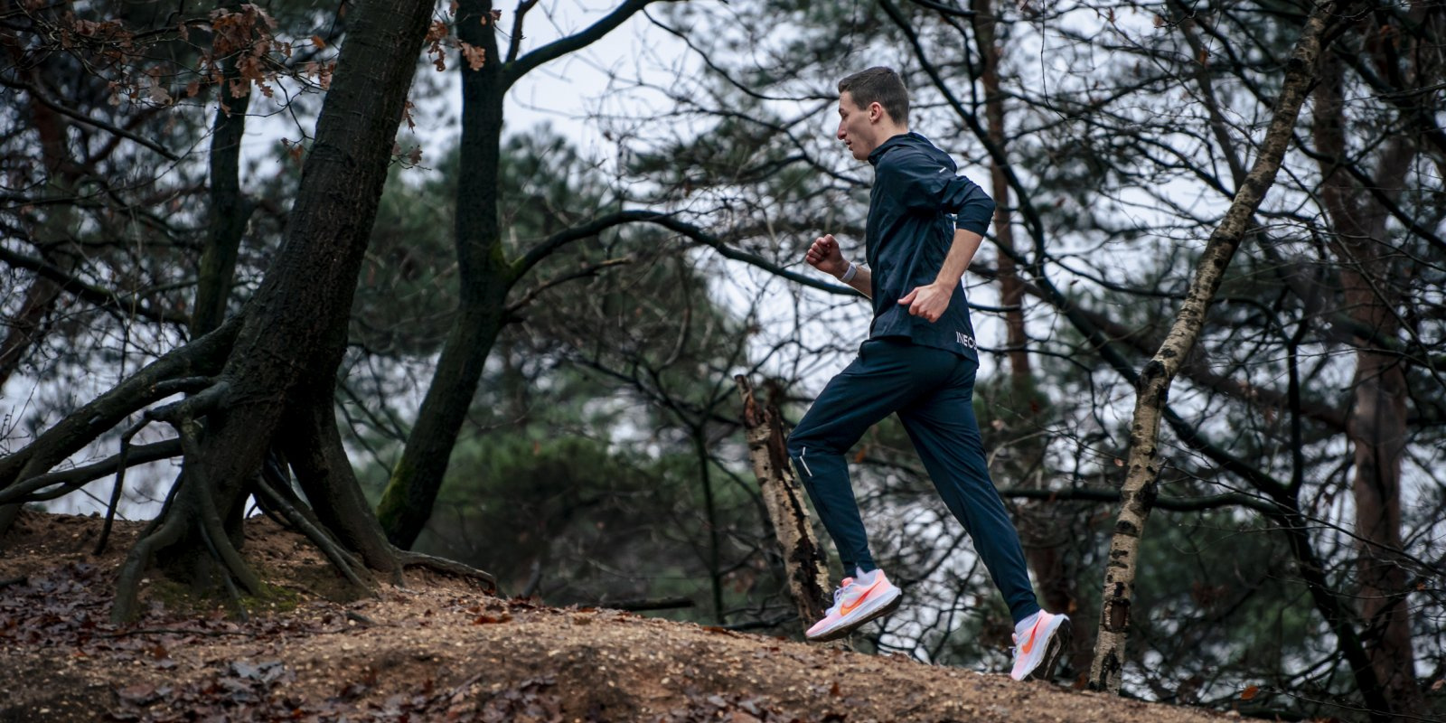 News / NN Running Team